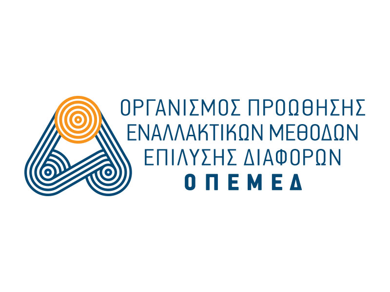 ΑΝΑΚΟΙΝΩΣΗ ΟΠΕΜΕΔ ΕΠΙ ΤΟΥ ΣΧΕΔΙΟΥ ΝΟΜΟΥ ΥΔΔΑΔ ΠΕΡΙ ΔΙΑΜΕΣΟΛΑΒΗΣΗΣ - Opemed